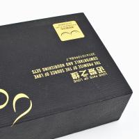 China Pull And Push Custom Matchbox Packaging Sliding Box 1600g For Cosmetic Face Masks for sale