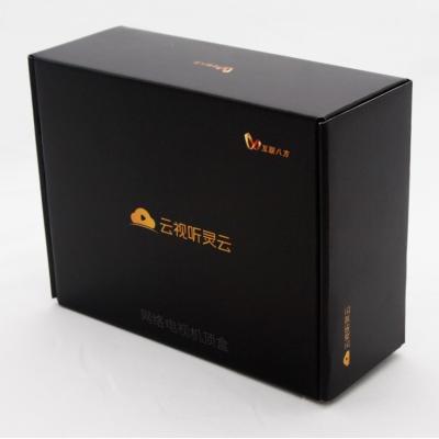 China Black Corrugated Mailer Boxes Card Paper Shipping For Router Small Electronic for sale