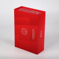 China Insert Luxury Folding Box for sale