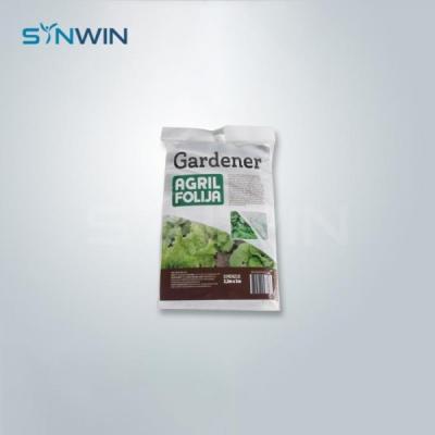 China Agricultural / Garden Non Woven Fabric Frost Protection Fleece - SW-AG004 for sale