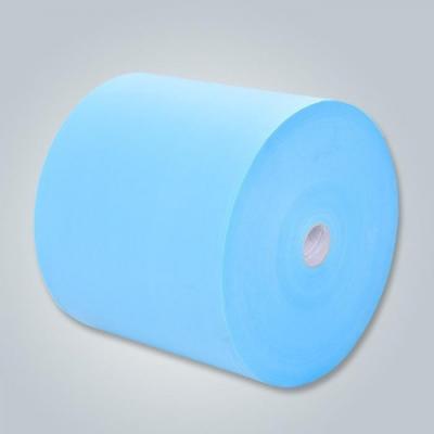 China Furniture Upholstery Non Woven Fabric Non Woven Fabric for Pocket Spring - SW-FU001 for sale