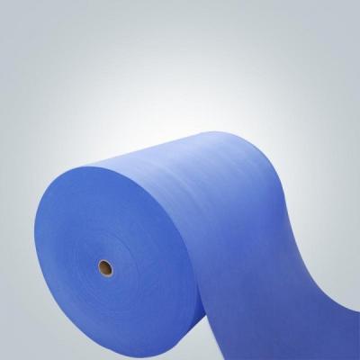China Industrial Non Woven Fabric Industrial Non Woven Fabric - SW-ID001 for sale