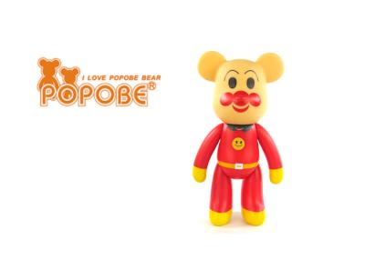 China Unique Personalized Gifts Multi Purpose POPOBE 5 Inches Bear Anpanman for sale