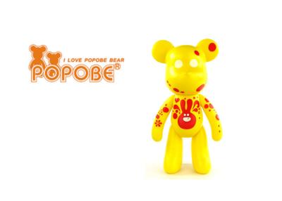 China Yellow POPOBE Personalized Bear Gifts Special Practical Phone Stent for sale