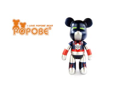 China Holiday Child POPOBE Personalised Gifts Bear Phone Support Collection Souvenir for sale
