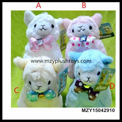 China 17cm Lovely Soft Baby Toys Plush Stuffed Toys Alpaca Toys With Bow-tie Plush Animals Toys for sale