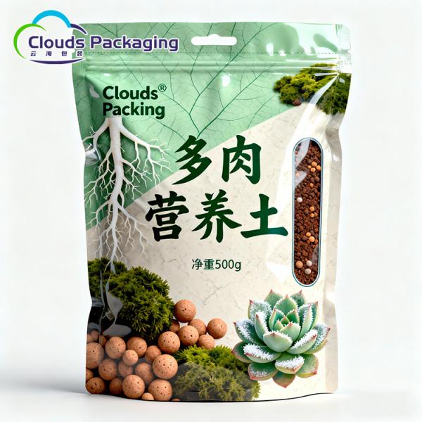Quality Nutrient Soil Stand Up Bag Custom Printing for Plant Fertilizers Packaging for sale