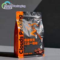 China Ziplock Coffee Bean Flat Bottom Stand Up Pouch with Valve 121℃ Retort for sale