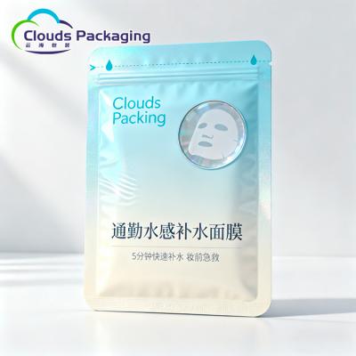 China Flat Mini Zip Lock Packaging Bags Custom Printed for Makeup for sale