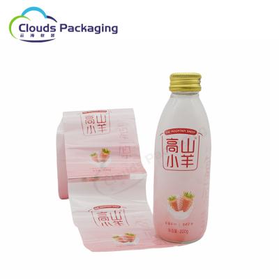 China High Temperature Resistance Heat Shrink Sleeves for Bottles Packaging Customization for sale