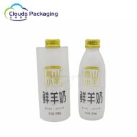 China Custom Heat Shrink Sleeves Waterproof for Liquid Bottle Packaging 121℃ for sale