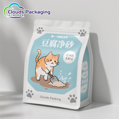 China Custom Printed Pet Food Packaging Bags Food Grade Stand Up Pouch With Zipper for sale
