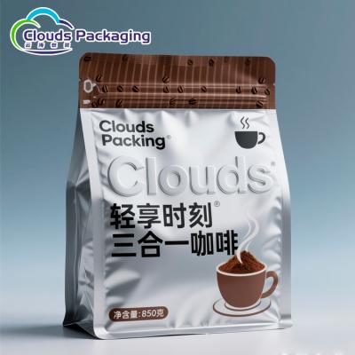 China Flat Bottom Stand Up Pouch With Custom Logo Printed Zipper Top For Coffee Beans Packaging for sale