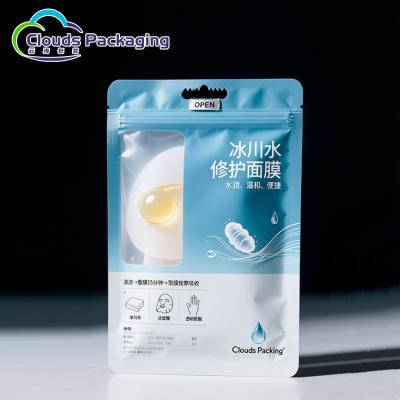 China Custom Plastic Storage Bags With Zippers Durable Packaging Bag For Facial mask for sale