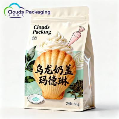 China Square Bottom Plastic Bags Custom Printed Stand Up Pouch With Zipper For Food Packaging for sale