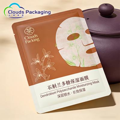China High Quality Beauty Mask Bag Custom Three Side Seal Pouch Facial Mask Cosmetic Packaging Bag for sale