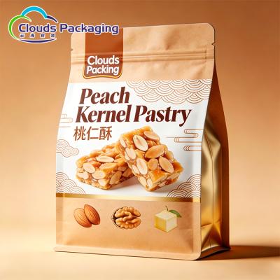 China Cookies Packaging Plastic Packaging Bags Custom Period Pouches Food Packaging Plastic Wholesale Price for sale
