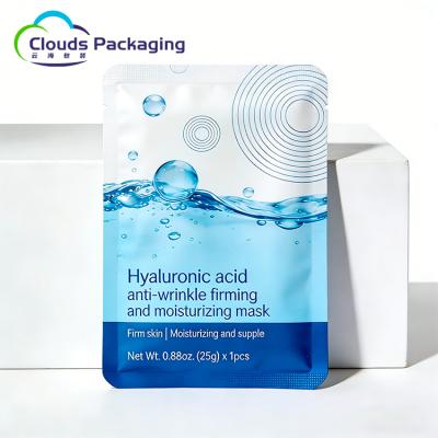 China Custom Printed  Packaging Bags Cosmetic Application High Barrier Aluminum Packaging Plastic Bags for Sunscreen Facial Mask for sale