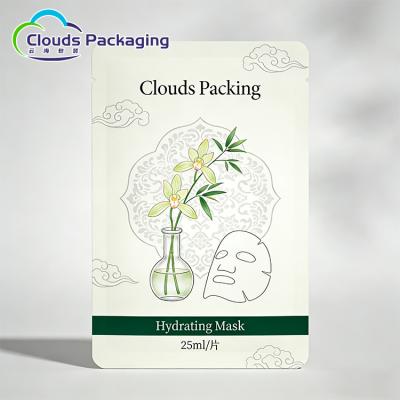 China Flexible Plastic Bag Middle Sealing Bag with Aluminum Foil Material Facial Mask Bags for sale