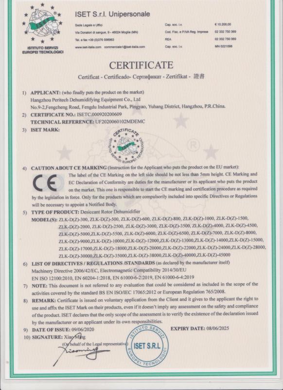 CE Certificate - Hangzhou Peritech Dehumidifying Equipment Co., Ltd