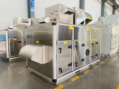 中国 汚水処理のポンプ場のためのSUS316産業乾燥性がある除湿器 販売のため