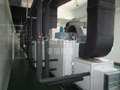 China Deshumidificador desecante bajo del rotor del punto de condensación en venta
