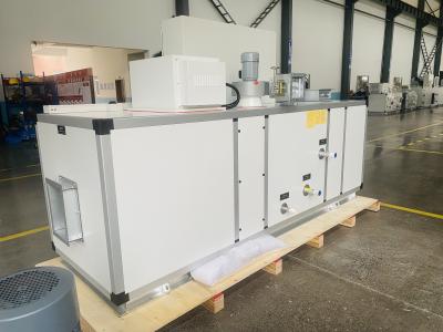 中国 ジェリーキャンディー 適用 脱湿機 湿度制御範囲 1%~40% RH 販売のため