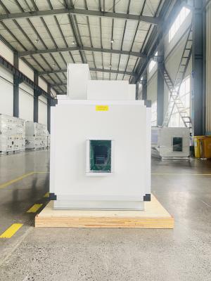 中国 ジェリーキャンディー 適用 脱湿機 湿度制御範囲 1%~40% RH 販売のため