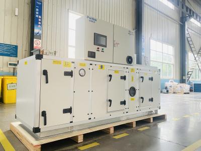 中国 ジェリーキャンディー 適用 脱湿機 湿度制御範囲 1%~40% RH 販売のため