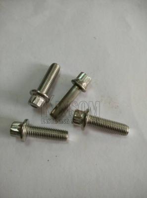 China Six lobe flange special machine screws for cold forging for sale