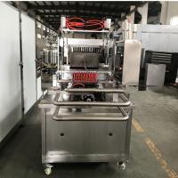 China Pattern Candy Cutting and Ball Forming Machine 150-300kg/h Capacity 18-27kW Electric Power for Jelly Candy Production for sale