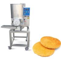 China Automatic Beef Shrimp Meat Patty Forming Machine 35pcs/min 100kg for sale