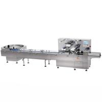 China AH-250X High Speed Automatic Chocolate Mint Candy Pillow Packaging Machine 2.5kW 35-180 bags/min for sale