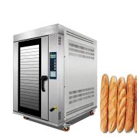 China Fully Automatic Commercial Bread Making Machine 220V 110V Stainless Steel Baking Equipment 50-300℃ for sale
