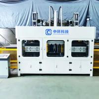 China PLC Controlled Pulp Tableware Forming Machine Fully Automatic Disposable Sugarcane Paper Plate Making Machine With Drying System for sale