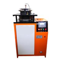 China Beanie Hat Cap Beret Knitting Machine Computerized Circular Knitting Machine for sale