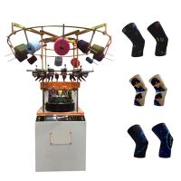 China Full Single Jersey Small Jacquard Knitting Machine 9 Inch 160-480 Needles High Speed Computer Control for sale