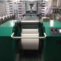 China Automatic Warping Machine for Fabric Blanket Sample 1000M Min 11KW for sale