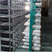 China Polyester Polyamide Mother Yarn Warping Machine 750 M/Min 21x30 Inch Beam for sale