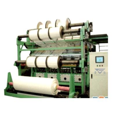 Cina Macchina verde di plastica di fabbricazione netta dell'ombra dell'oro per la tessitura della rete da pesca 5bar in vendita