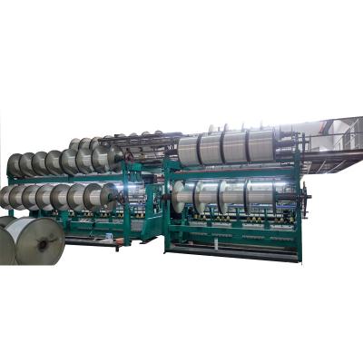 Cina Doppia macchina generale controllata numerica del raschel del letto degli aghi in vendita