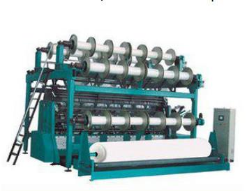 Cina Un tricot di 20 calibri e macchina elastici Karl Mayer Warp Knitting Machine di Raschel in vendita