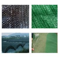 China High Speed Sunshade Net Double Needle Bed Raschel Machine 600rpm 260in for sale