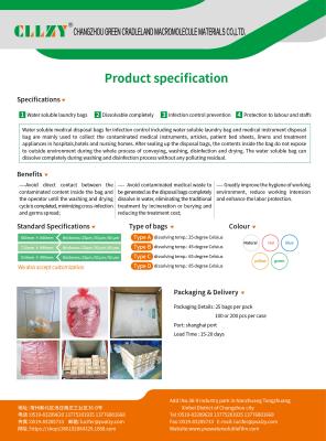 China Water Soluble Laundry Bags For The Healthcare Dissolving Linen Bags, Collecting Bags For Hospitals 26*33 inch for sale