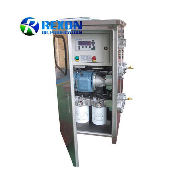 Quality OLTC On-Load Tap-Changer Online Filter Insulating Oil Purifier ZYL-10(1000LPH) for sale
