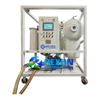 Quality 12000LPH Intelligent High Vacuum Turbine Oil Purification Plant TY-200 for sale