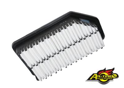 China Plastic Car Air filter 28113-1R100 28113-B2000 for Hyundai Veloster for sale