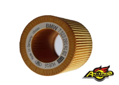 Cina Filtro dell'olio automatico della trasmissione 11427640862 11 42 7 640 862 HU816ZKIT per BMW X1 X4 Z4 in vendita