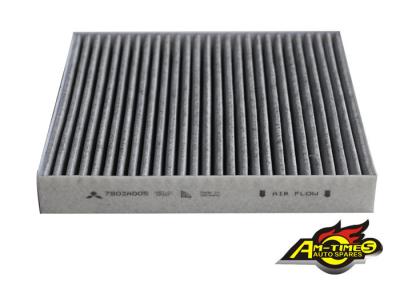 China Mitsubishi Ac Cabin Filter Element 7803A005 7803A043 CUK2141 CUK21411 for sale