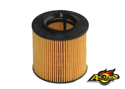 Cina filtro dal motore di automobile di 03C115562 03C115577A, filtro dell'olio idraulico per Seat Ibiza Skoda Octavia in vendita